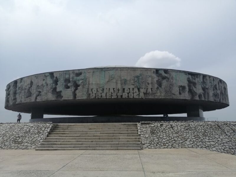 From Warsaw: Lublin and Majdanek State Museum Day Tour - FAQs