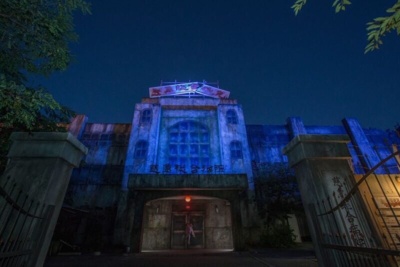 Fuji-Q Highland: Afternoon Pass (Non-Japanese Citizens) - An In-Depth Look at Fuji-Q Highland and the Afternoon Pass