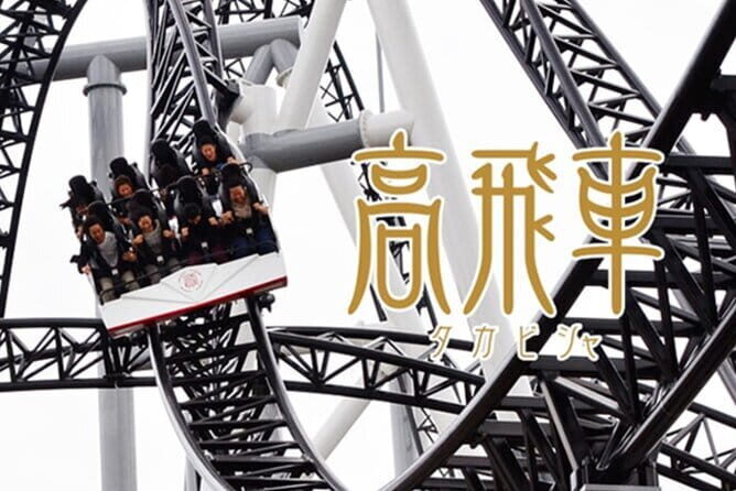 Fuji-Q Highland Amusement Park Private Tour with English Driver - FAQ
