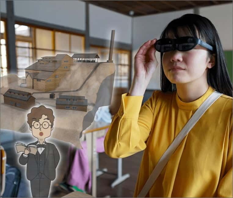 Fukiya: Bicchu Fukiya Virtual Tour with XR Glasses - An In-Depth Look at the Bicchu Fukiya Virtual Tour