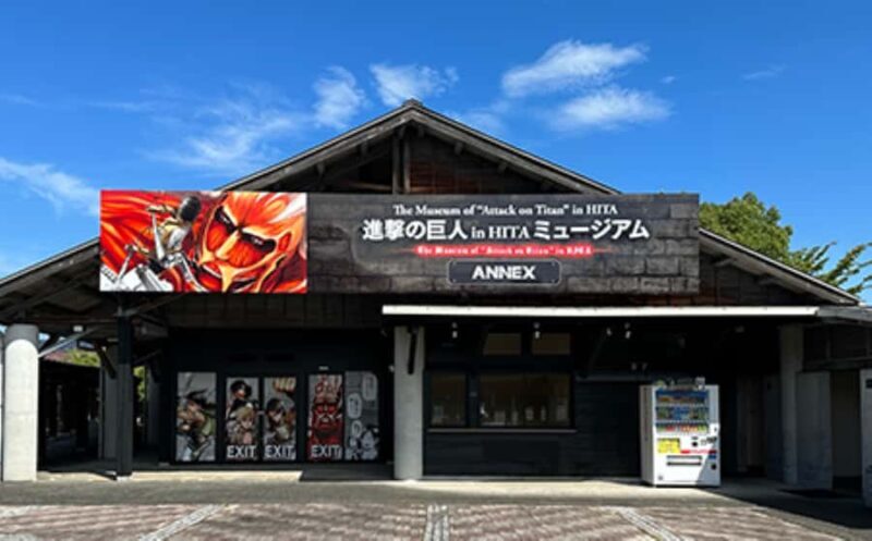 Fukuoka: Attack on Titan Museum & Mameda Town Tour - Introduction