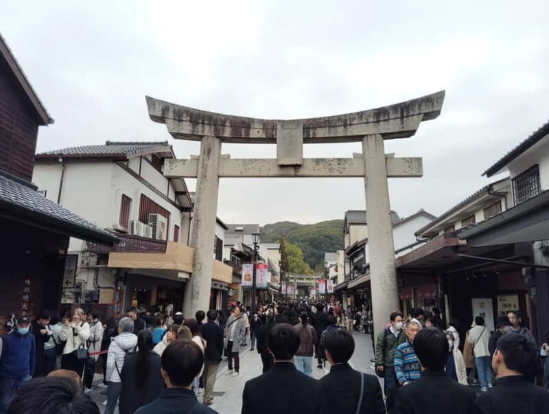 Fukuoka: Dazaifu Tenmangu 2-hour Guided Tour - Introduction