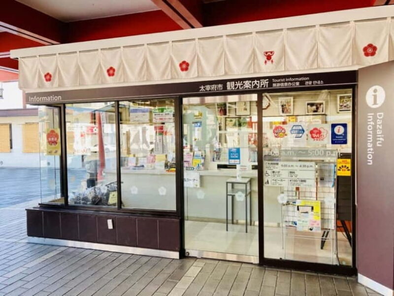 Fukuoka: Dazaifu Tenmangu 2-hour Guided Tour - Final Thoughts