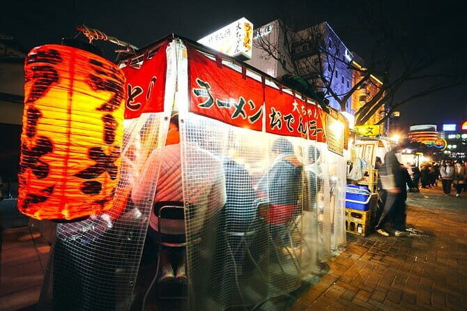 Fukuoka Evening Tours: Yatai, Izakaya, Karaoke and more - Key Points