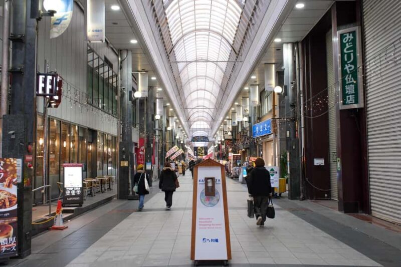 Fukuoka: Hakata Old Town Culture Tour with Craft Workshop - FAQ