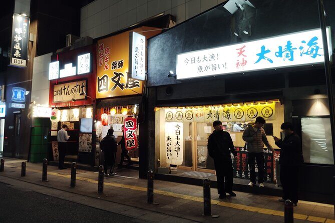 Fukuoka Hakata Sake and Gastronomic Delicacies Tour - Practical Details & Considerations