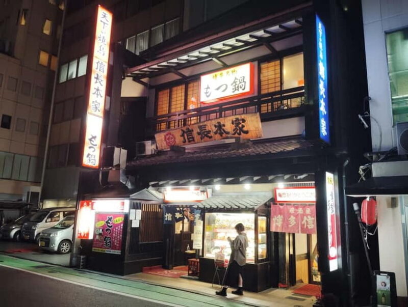 Fukuoka: Hakata Sake and Gastronomic Delicacies Tour - Value and Practicality