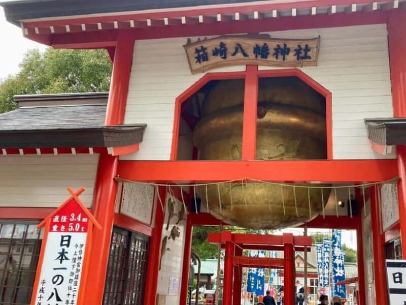 Fukuoka: Hakozaki Shrine, War Monument, & Tower Walk Tour - FAQ