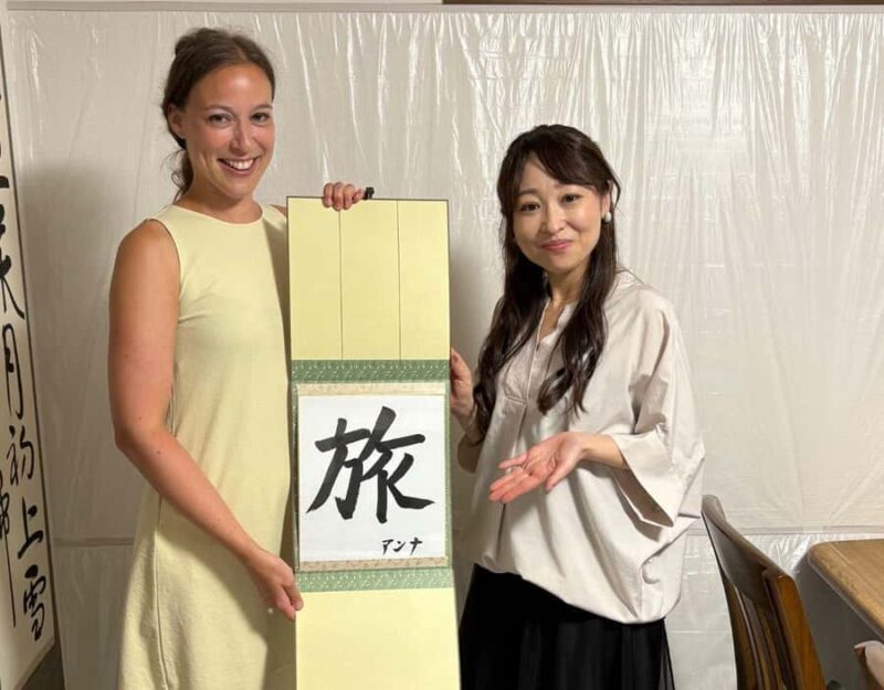 Fukuoka: Japanese Calligraphy Class with Souvenir - Key Points