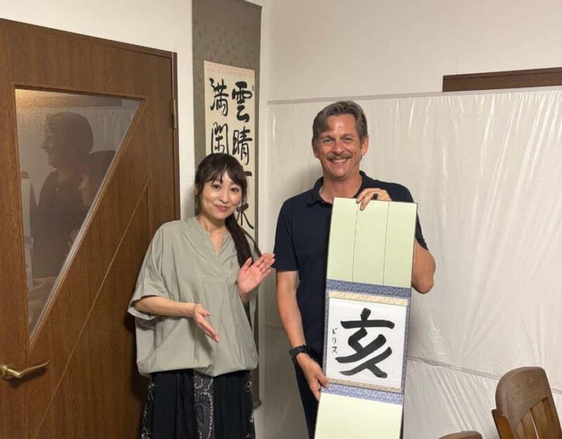 Fukuoka: Japanese Calligraphy Class with Souvenir - Discovering the Art of Japanese Calligraphy in Fukuoka