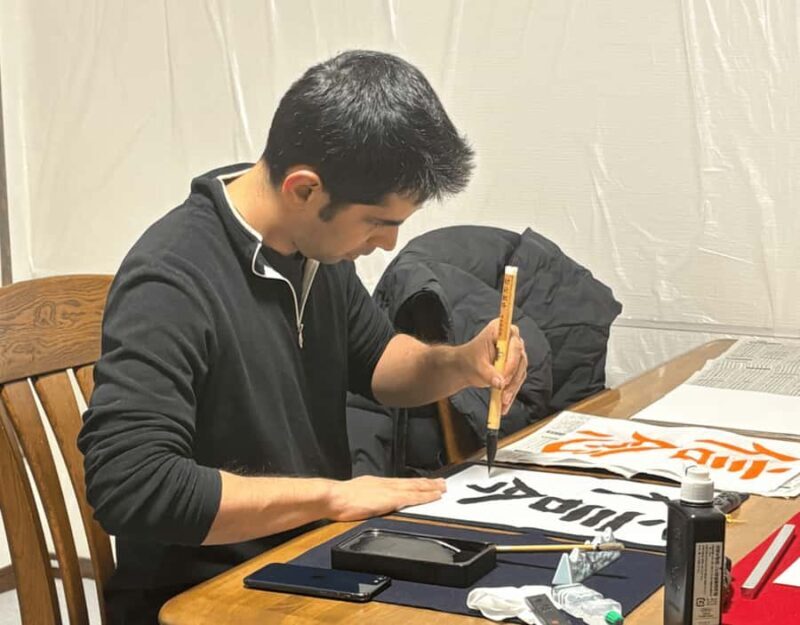 Fukuoka: Japanese Calligraphy Class with Souvenir - FAQ