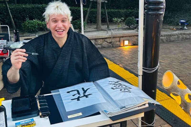 Fukuoka Japanese Calligraphy Experience - Why This Calligraphy T-Shirt Workshop Stands Out