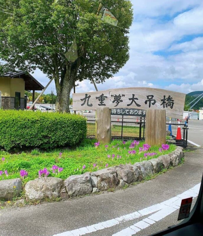 Fukuoka: Kokonoe Sky Bridge & Waterfalls Day Trip - The Itinerary: A Closer Look