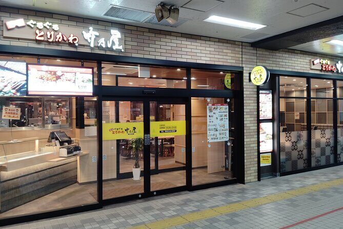 Fukuoka: Kurume Bar Hopping and Food Tour - Authentic Food & Drink Experience