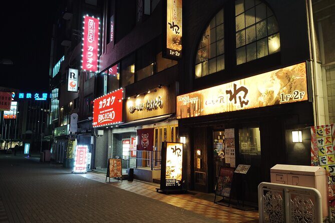 Fukuoka: Kurume Bar Hopping and Food Tour - FAQ