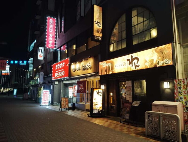 Fukuoka: Kurume Bar Hopping and Food Tour - Exploring Kurumes Culinary Scene