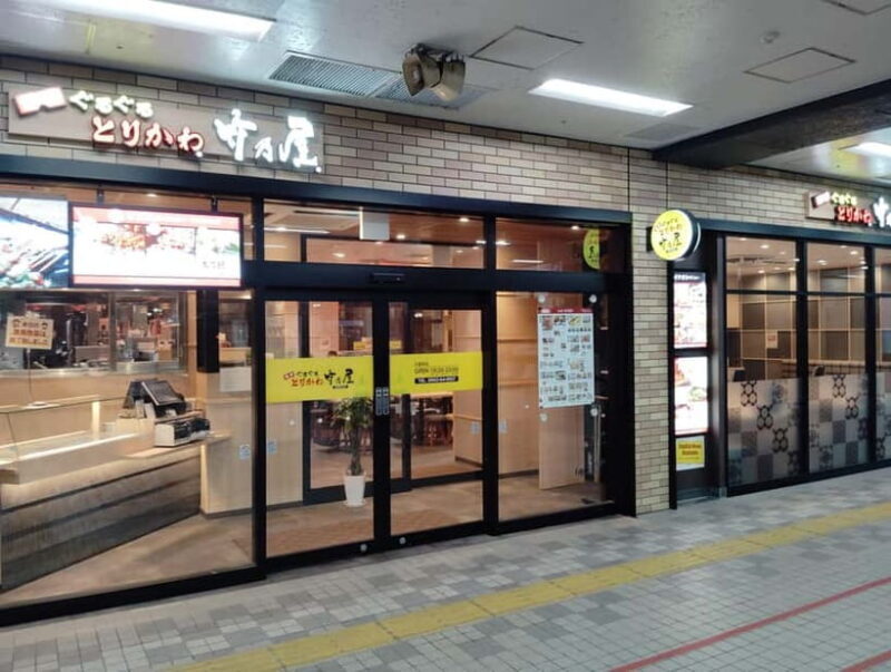 Fukuoka: Kurume Bar Hopping and Food Tour - Why This Tour Is Worth Considering