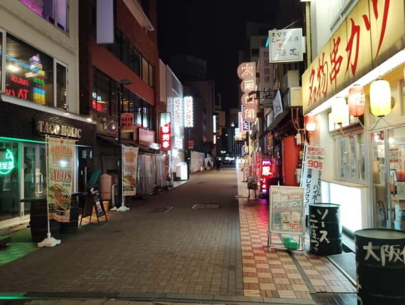 Fukuoka: Kurume Bar Hopping and Food Tour - FAQ