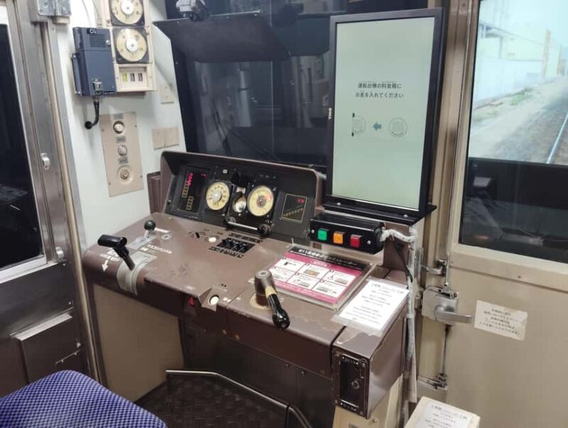 Fukuoka: Kyushu Railway Museum Entry Ticket with Guided Tour - A Deep Dive into the Kyushu Railway Museum Guided Tour