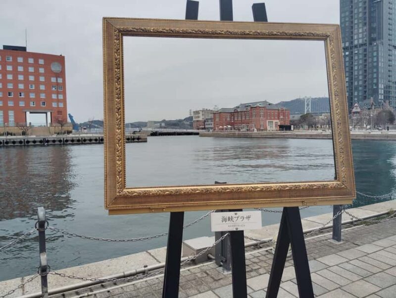 Fukuoka: Mojiko Nostalgic Port Cruise & Straits Adventure - The Sum Up