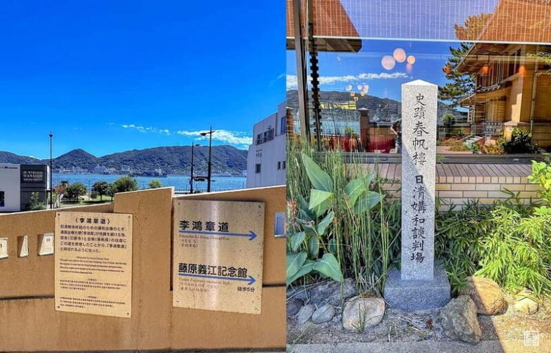 Fukuoka: Mojiko Port, Kokura Castle & Shrine 1-Day Trip - Miyajidake Shrine: A Sacred and Picture-Perfect Spot