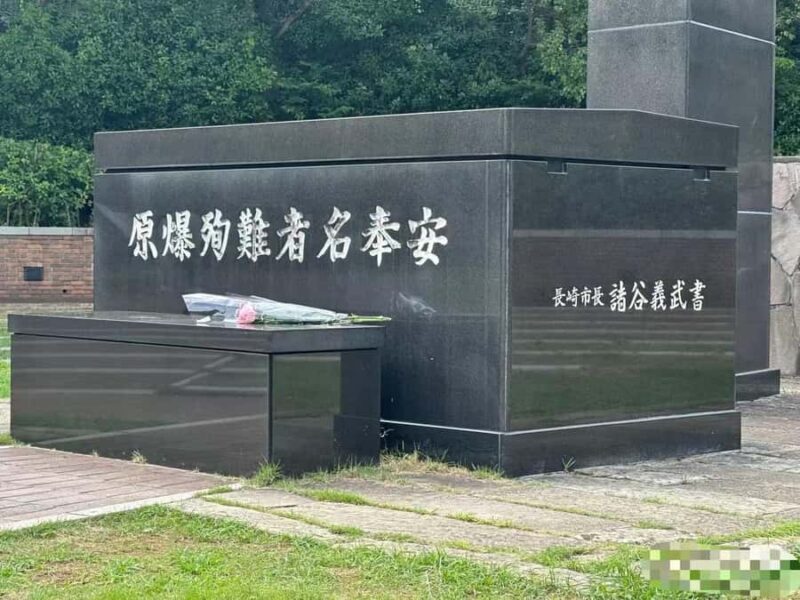 Fukuoka-Nagasaki Small Group Day Tour - What Could Be Better?