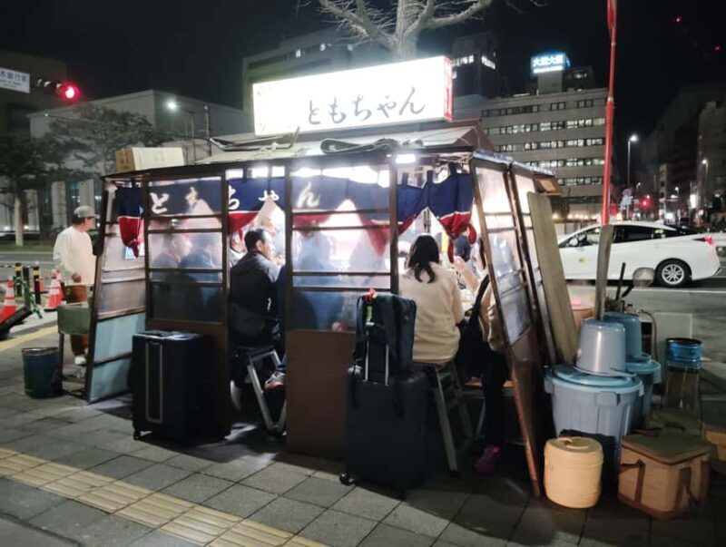 Fukuoka: Nakasu Food Stall Private Guided Tour with Tastings - Frequently Asked Questions