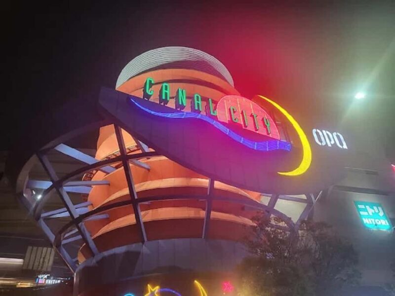 Fukuoka: Nakasu & Hakata River Boat Cruise Guided Tour - Key Points