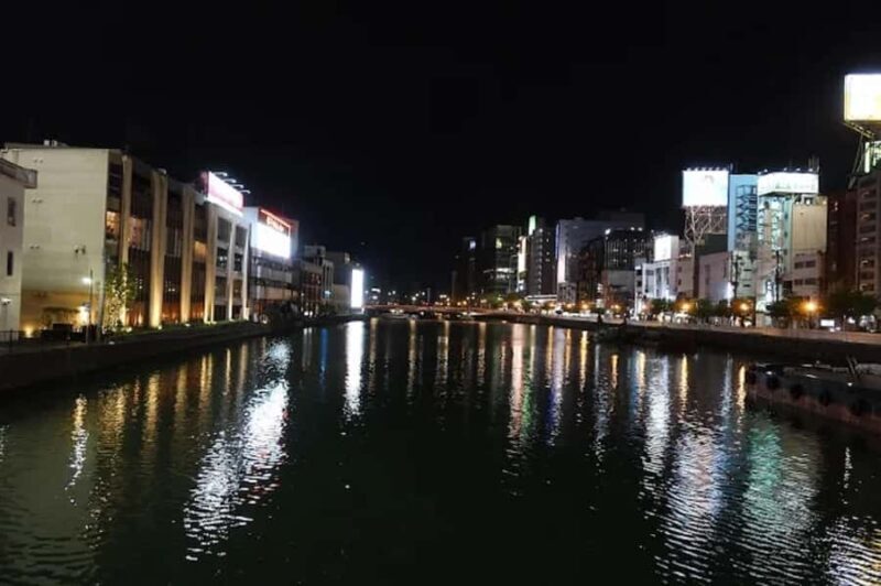 Fukuoka: Nakasu & Hakata River Boat Cruise Guided Tour - FAQs