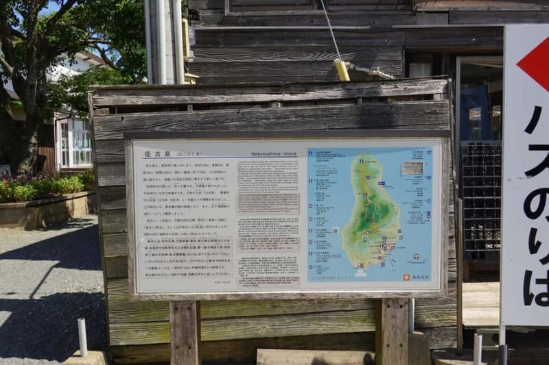 Fukuoka: Nokonoshima Island Guided Walking Tour - Frequently Asked Questions