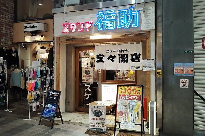Fukuoka: Nostalgic Izakaya Tour in Kitakyushu's Kokura - Is It Worth the Price?