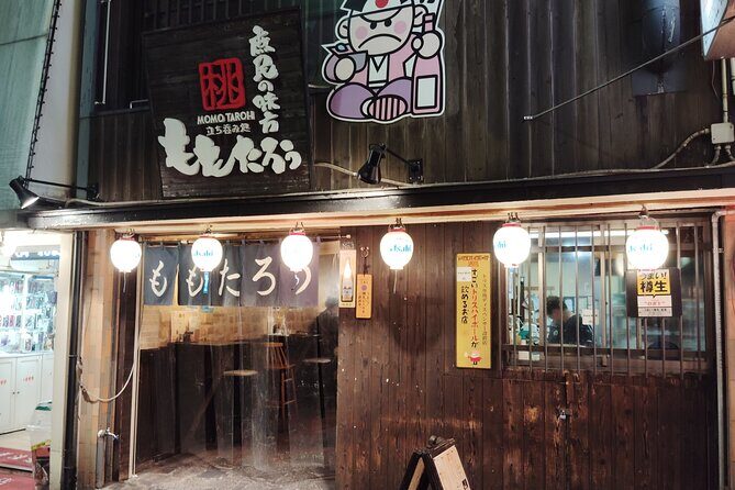 Fukuoka: Nostalgic Izakaya Tour in Kitakyushu's Kokura - FAQs