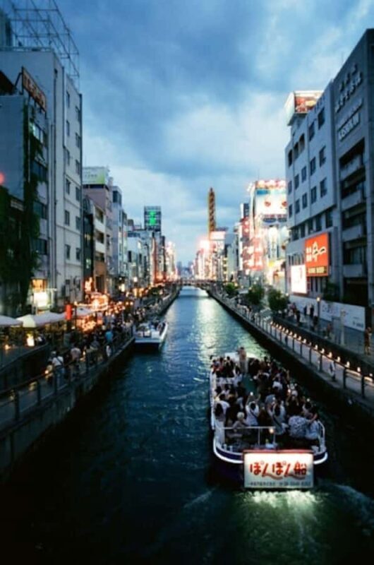Fukuoka: Private Night Tour with River Cruise and Food - Key Points