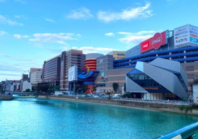 Fukuoka: Private Shopping Tour with Local Guide - FAQs