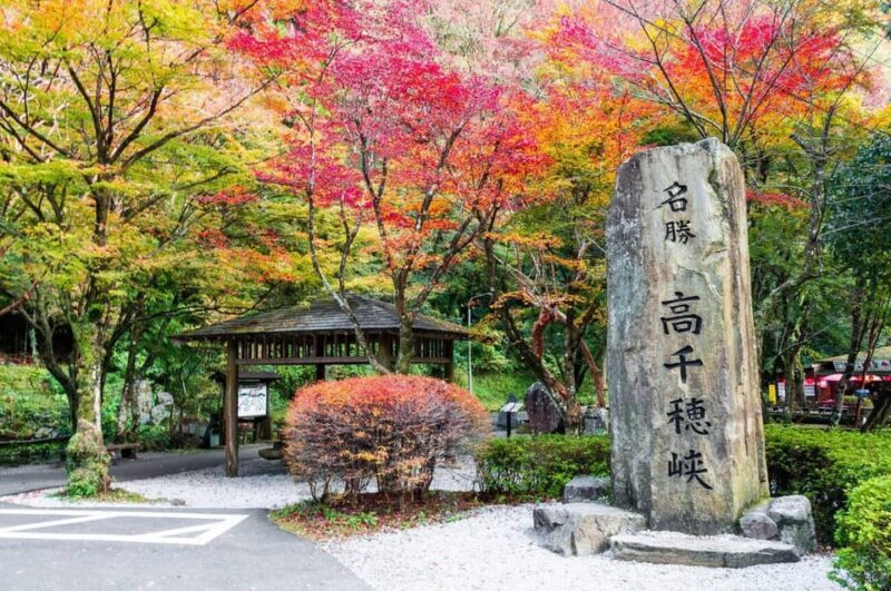 Fukuoka: Takachiho Gorge and Shrine Private Day Trip - FAQ: Your Questions About the Takachiho Gorge & Shrine Day Trip