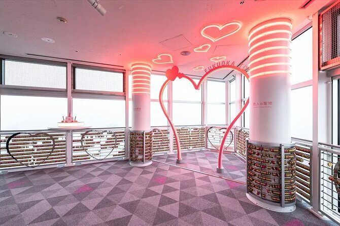 Fukuoka Tower E-Ticket, Japan - An Overview of the Fukuoka Tower Experience