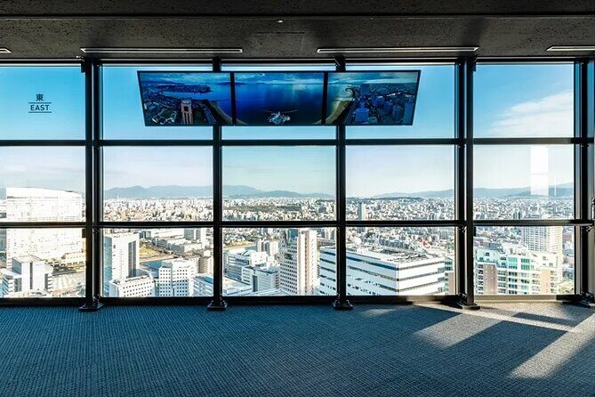 Fukuoka Tower E-Ticket, Japan - The Sky Lounge: Relaxing with a View