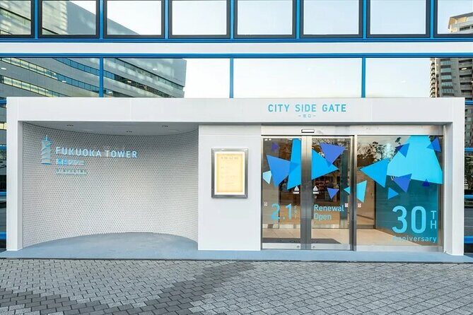 Fukuoka Tower E-Ticket, Japan - What the Reviews Tell Us