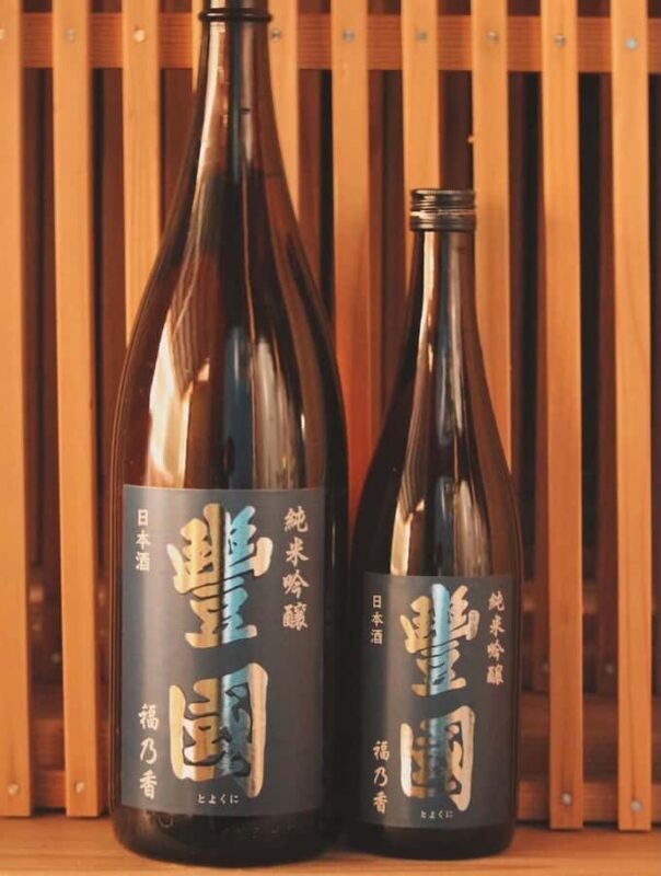 Fukushima : Toyokuni Sake Brewery Sake Tour and Tasting - Introduction: A Taste of Fukushima’s Sake Tradition