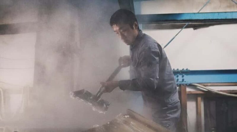 Fukushima : Toyokuni Sake Brewery Sake Tour and Tasting - Practical Details and Considerations