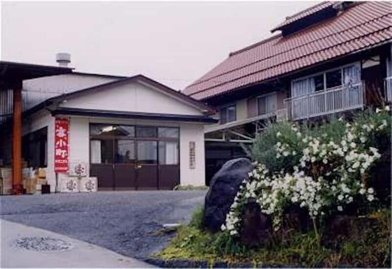 Fukushima: Watanabe Honten Sake Brewery Tour & Tasting - An Introduction to Watanabe Honten Sake Brewery