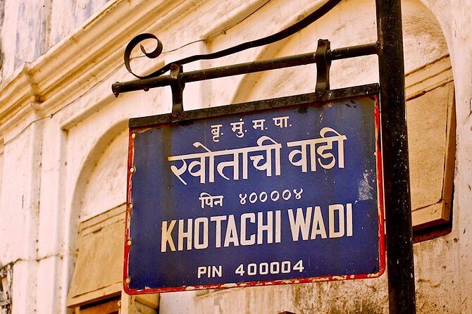 Full day city tour of Mumbai with guide & lunch - Starting the Day: From Your Hotel to the Streets of Mumbai