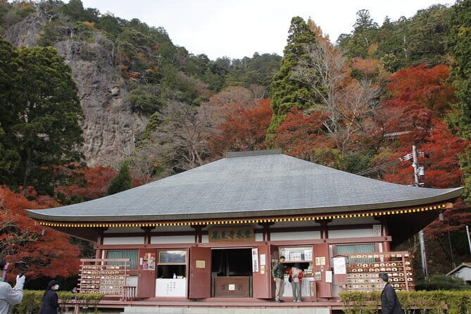 Full Day Hiking Tour to Mt. Horaiji - FAQ