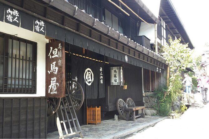 Full-Day Kisoji Nakasendo Trail Tour from Nagoya - Final Thoughts