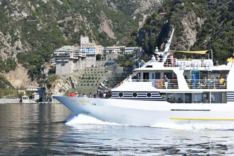 Full Day Mount Athos & Ammouliani Cruise from Thessaloniki! - Starting with Comfort: From Thessaloniki to Ormos Panagias