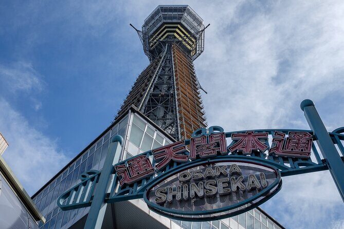 Full Day Private Shore Tour in Osaka from Osaka Cruise Port - FAQ