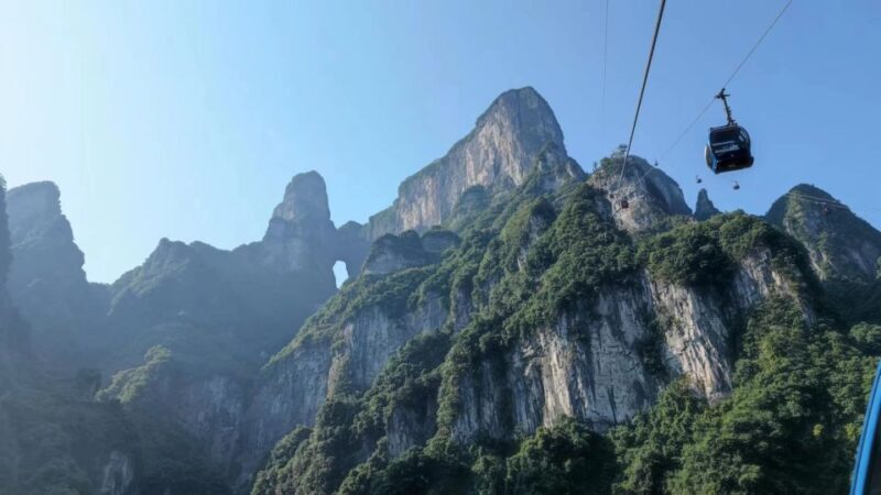 Full-Day Private Tour of Tianmen Mountain - An In-Depth Look at the Experience