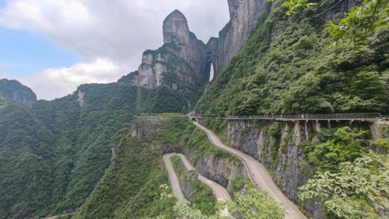 Full-Day Private Tour of Tianmen Mountain - The Sum Up
