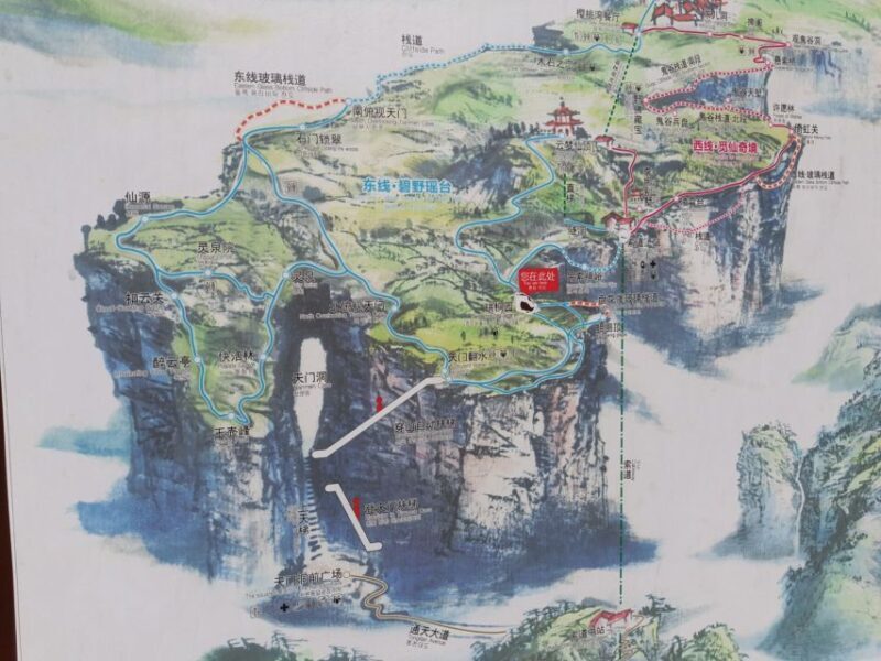 Full-Day Private Tour of Tianmen Mountain - FAQs