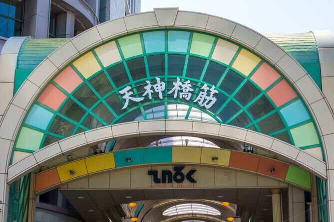 Full Day Private walking Tour in Osaka - What’s Included and Why It Matters